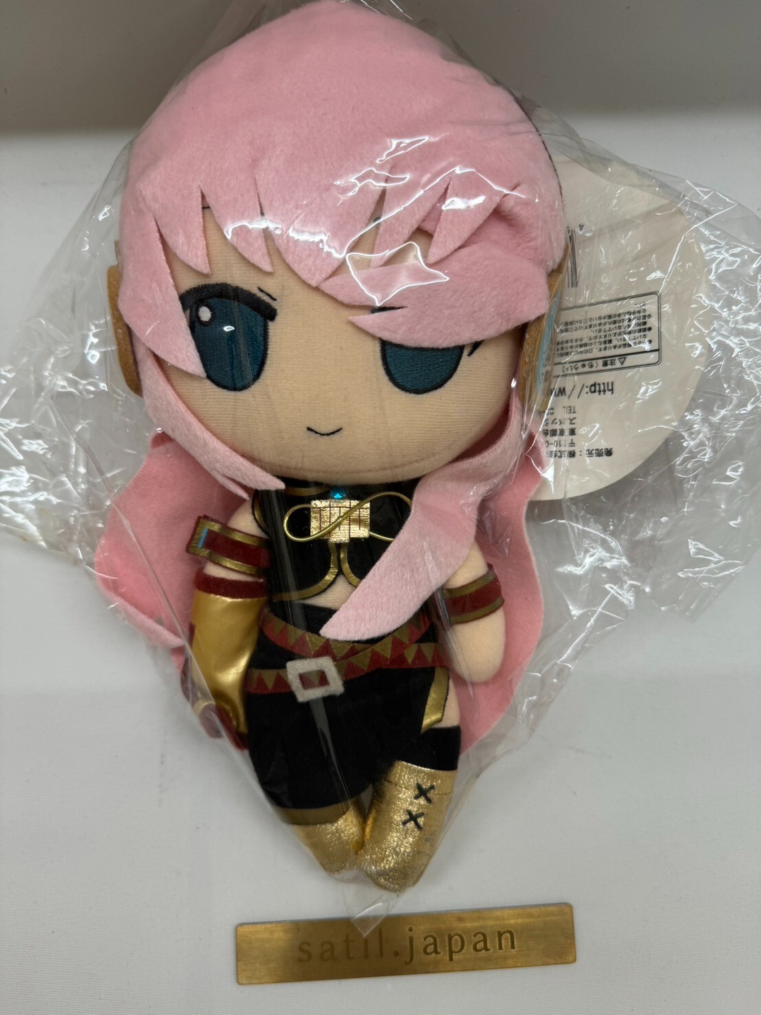 [USED] Gift Nendoroid Plus Vocaloid Plush Doll Series Luka Megurine ...