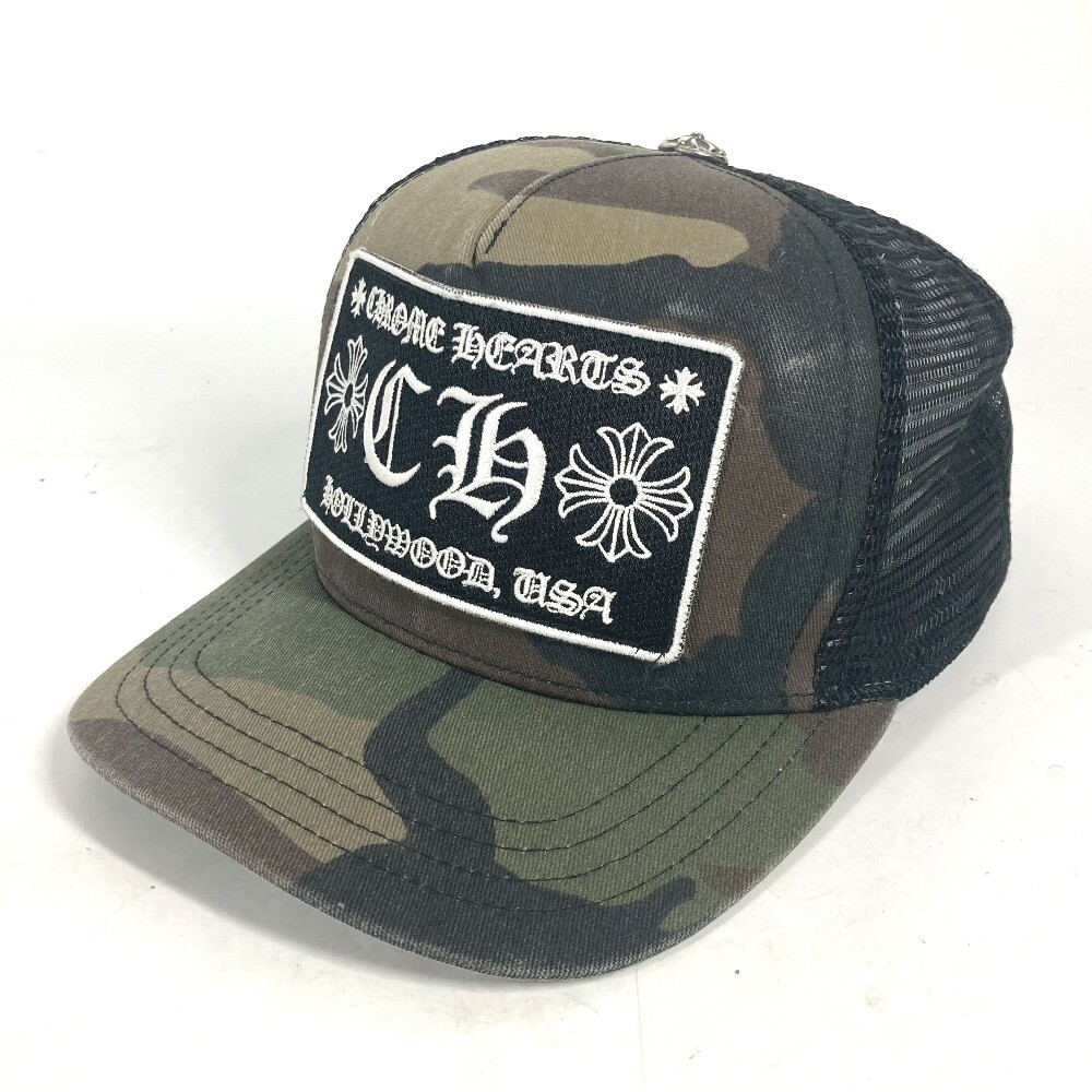 CHROME HEARTS Camouflage CH logo hat cap baseball mes… - Gem
