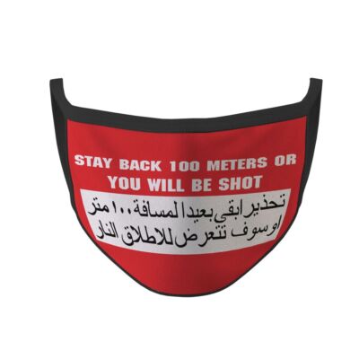 Mundmaske Stay Back 100 Meters Afghanistan Taliban Bundeswehr ISAF KSK ...