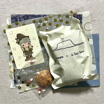 HIRONO The Little Prince series The Merchant | eBay