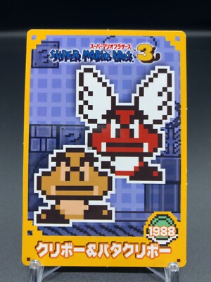Goomba Paragoomba 1988 Super Mario World Bros Card Top Nintendo ...