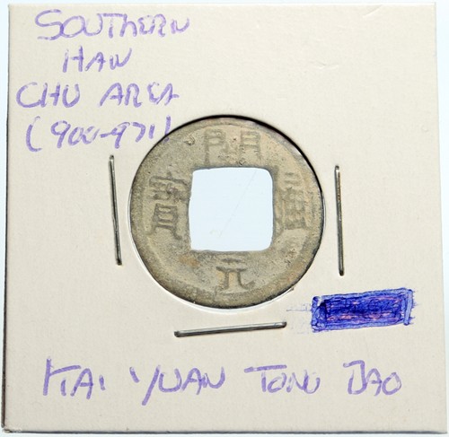 900-971AD CHINA Southern Han Dynasty CHU AREA Kai Yuan Tong Bao Cash ...