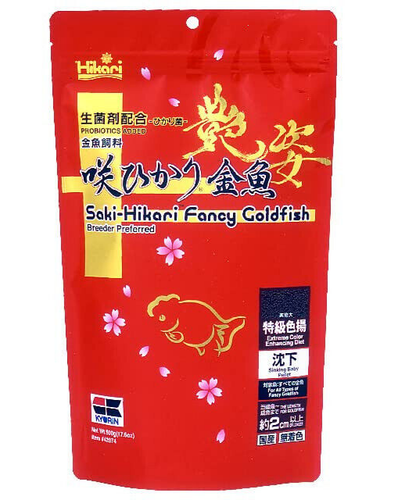Saki Hikari Fancy Goldfish Extreme Fish Food For Color Enhancing Growth ...
