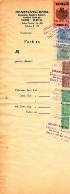 Romania, 1944, Invoice Stub / Receipt - Revenues / Fiscal Stamps ...