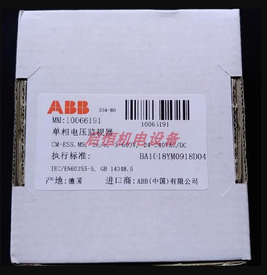 ABB Voltage Monitor CM-ESS.MS, 3-600V, 24-240VAC 10066191 | eBay
