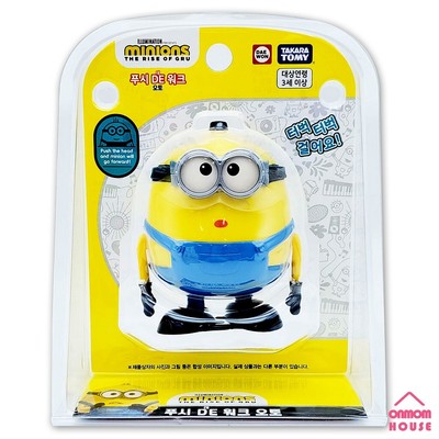 Takara Tomy Minions Push DE Walk Toy OTTO Wind-up Toy Korean Toy | eBay