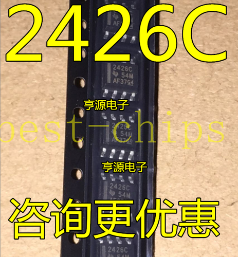 1PCS TLE2426CDR TLE2426IDR 2426C TLE2426 2426I SOP-8 Original Spot# ...