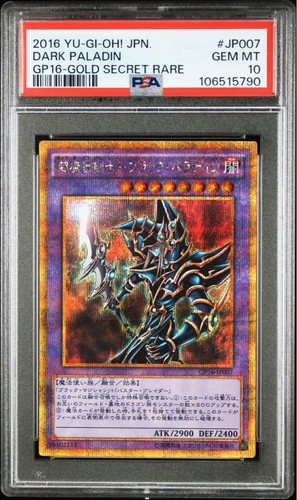 Yu-Gi-Oh Dark Paladin GP16-JP007 Gold Secret PSA10 Japanese | eBay