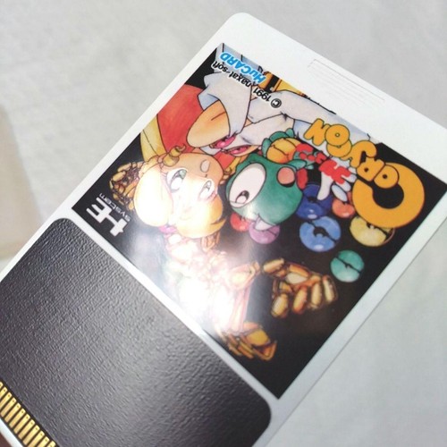Coryoon Child of Dragon PCEngine HuCard Naxat Used Shooter Boxed Tested ...