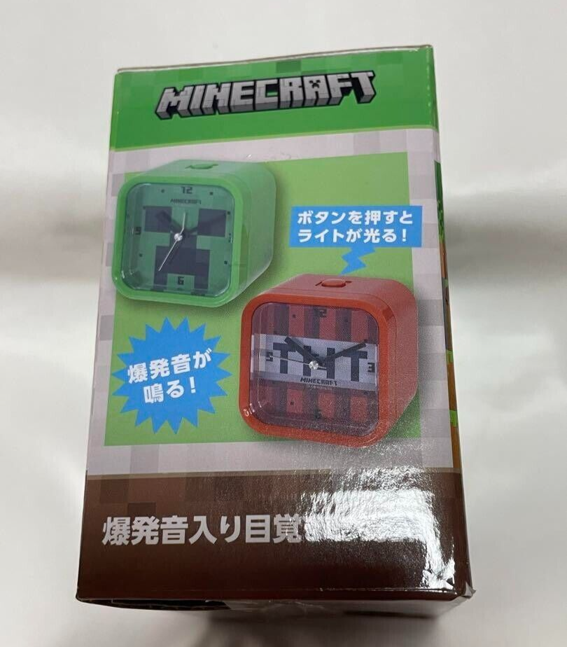 MINECRAFT Alarm Clock with Explosion Sound Creeper A Green | eBay