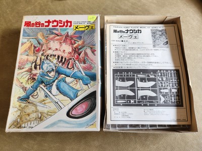Nausicaa of the Valley of the Wind NAUSICAA MEHVE 1/20 TSUKUDA JAPAN ...
