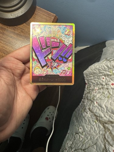 ONE PIECE DON Card [Gold Frame] (Uta) The Best PRB-01 Japanese | eBay