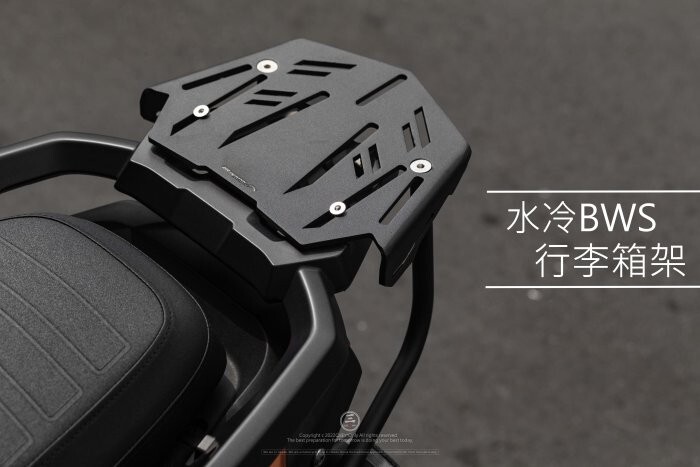 Upgraded Luggage Rack for Yamaha Zuma 125 2022-2025 | eBay