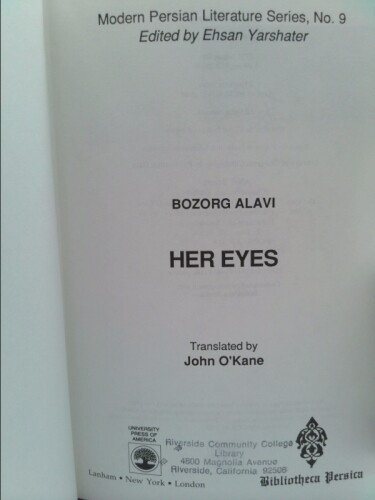 Her Eyes by Bozorg Alavi (1989, Hardcover) for sale online | eBay