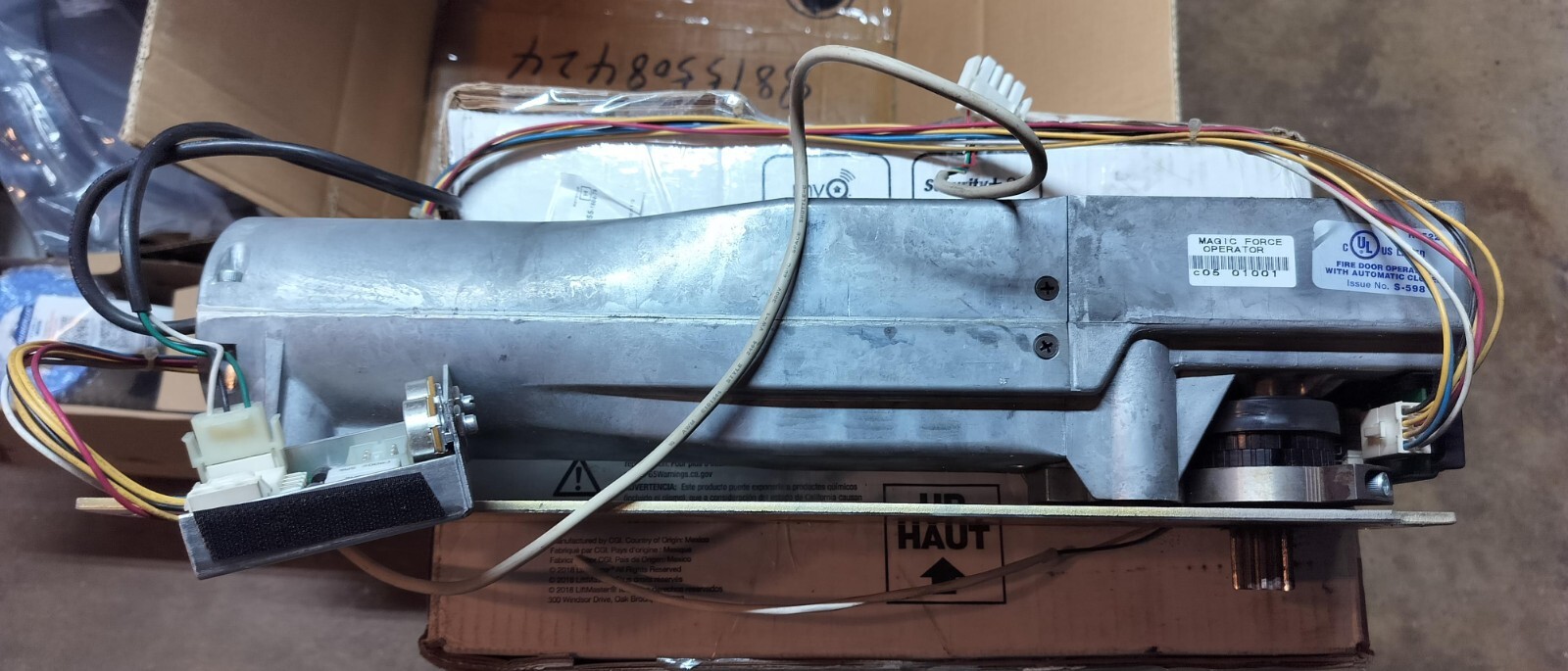 Stanley Magic Force Operator Right Hand | eBay