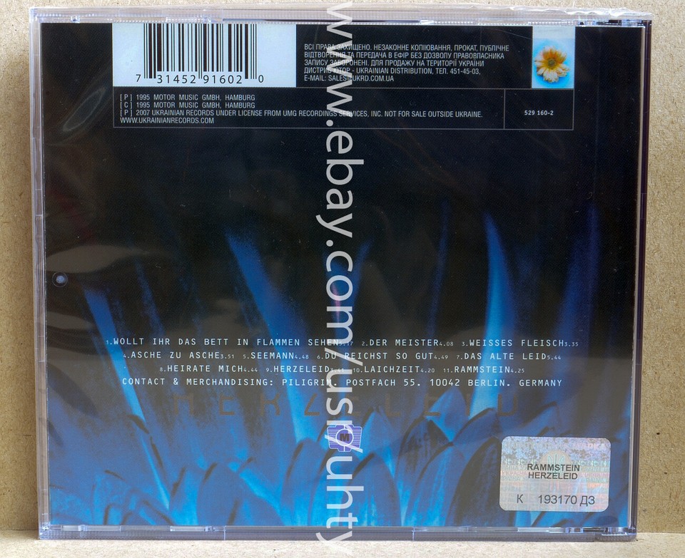 RAMMSTEIN HERZELEID DEBUT RARE UKR ORIGINAL CD GERMAN INDUSTRIAL METAL ...