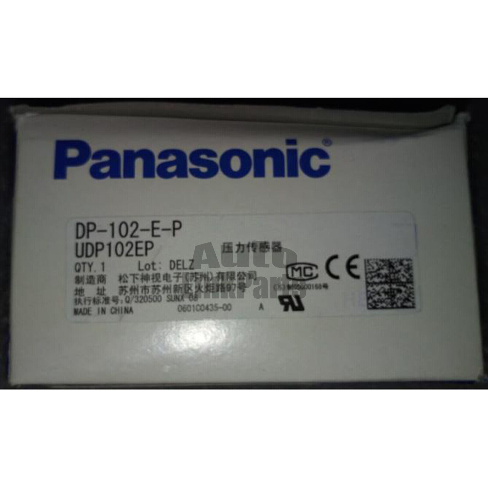 1PCS New Panasonic DP-102-E-P Pressure Sensor DP102EP | eBay
