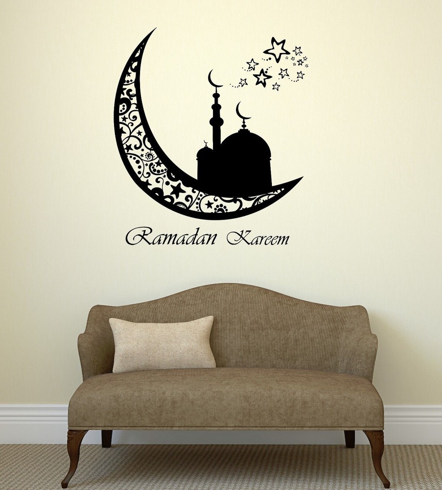 Wall Vinyl Sticker Ramadan Kareem Islam Muslim Mosque Arabic Decor ...