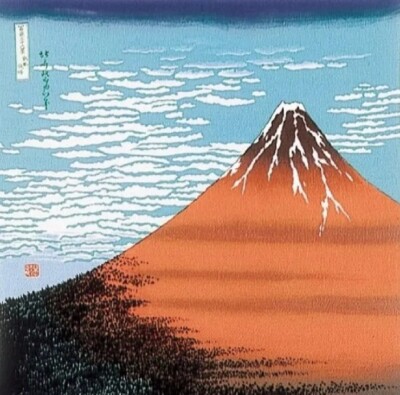 Japanese "High Quality" Furoshiki Wrapping Cloth Scarf Mt. Fuji 26.7 ...