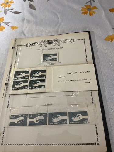Israel-(-1963-)-SC.237,237a.-FREEDOM FROM HUNGER-BOOKLET/STRIP,on Album ...