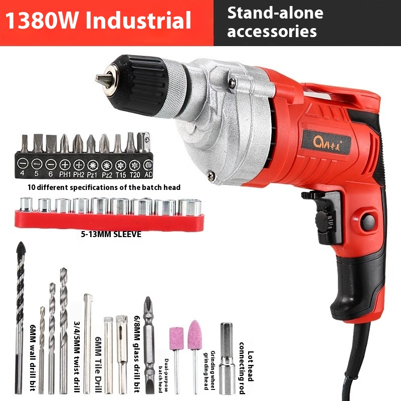 Electric Drill Household Multifunctional High-power Electric Rotary ...