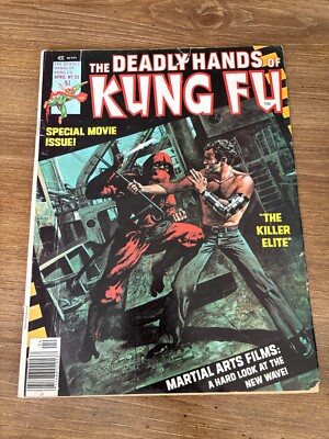 The Deadly Hands Of Kung Fu # 23 FN- Marvel Comic Book Magazine 7 J308 ...