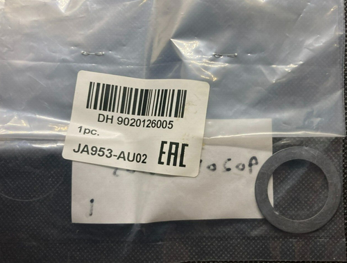 Genuine Toyota Hilux LN111 Washer for Centre Support Bearing 90201 ...