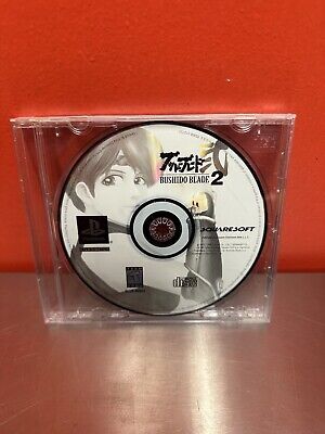 Bushido Blade 2 (Sony Playstation 1, 1998) PS1 Disc Only! NOT WORKING ...