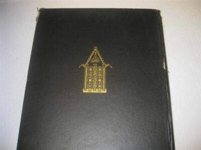 ARAMAIC HEBREW TALMUD Baba Kamma RARE PROFESSOR EPSTEIN EDITION 1952 ...