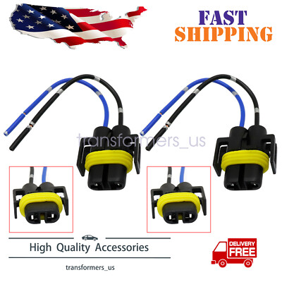 Wire Pigtail Female P S 880 Fog Light Two Harness Bulb Socket Connector ...