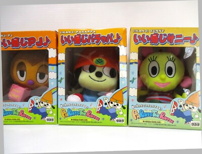 Parappa the Rapper Plush Doll Dancing Parappa Sunny P.J Berri Japan NOS ...