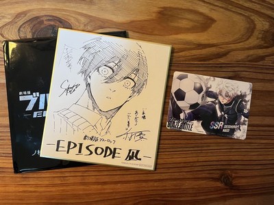 Blue Rock Movie Bonus Shikishi Itoshi Rin Nagi Seishiro Card | eBay