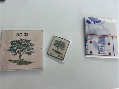 Bernina Deco Brother Baby Lock Machine Embroidery Designs Card # 33 ...
