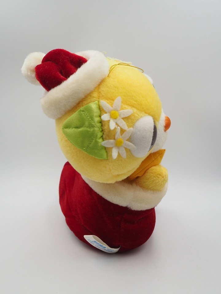 Yellow Ocha-ken Tea Dog San-x Sock Christmas SEGA 2003 Plush 7" Toy ...