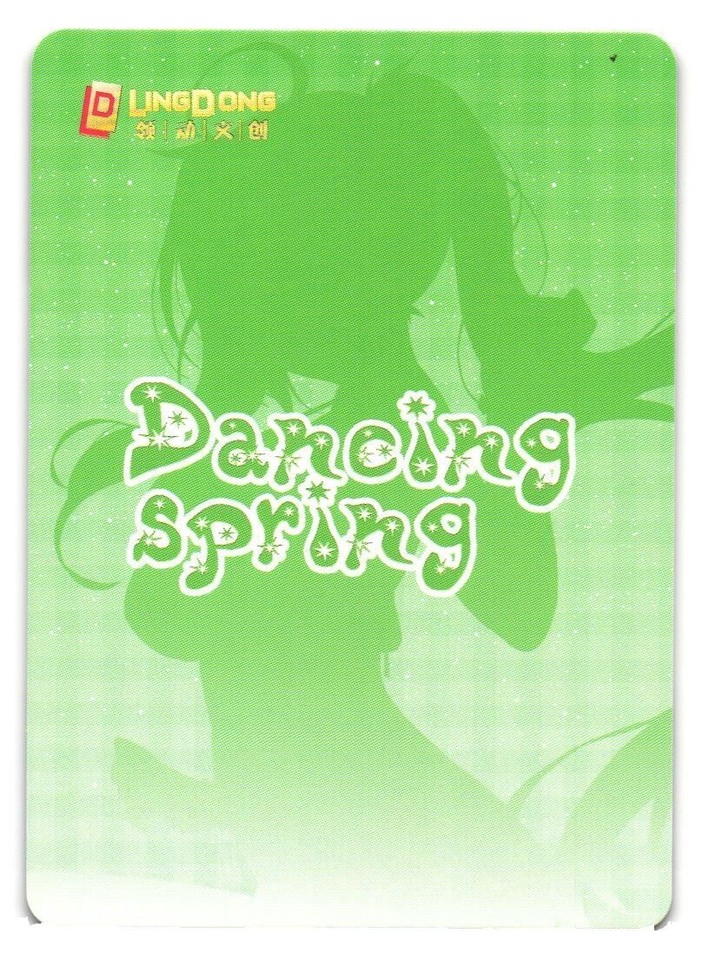 SSR MWCH-SSR28 Dancing Spring Goddess Story Card CCG Anime | eBay