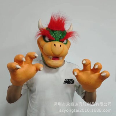 Super Mario Bowser Latex Mask Cosplay Prop Soft Emulsion Masks ...