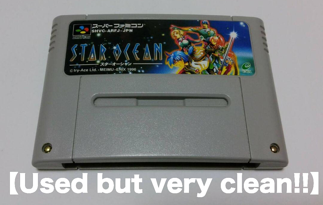 Star Ocean Snes Codes