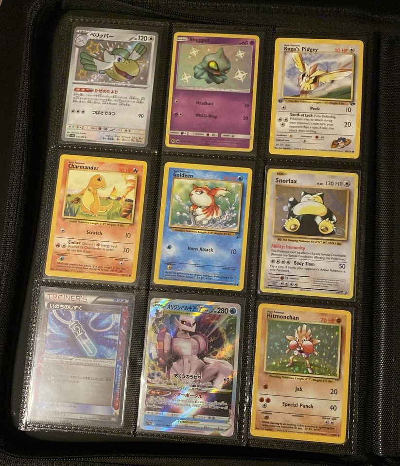 Pokemon GX/EX/V Card Collection (willing to negotiate price) | eBay