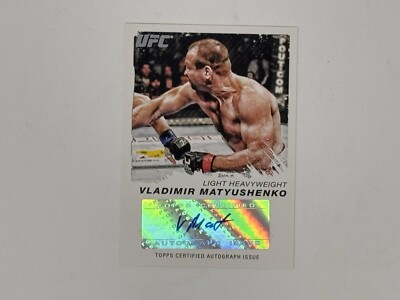 2011 Topps UFC Moment of Truth #CS-VM Vladimir Matyushenko Certified ...