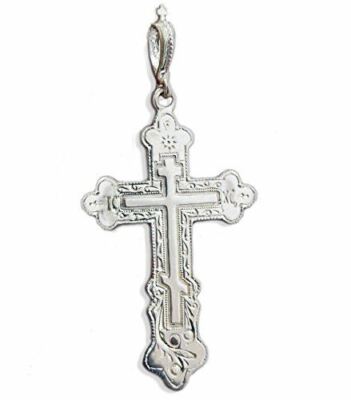 Jewelry - Russian Orthodox Crosses
