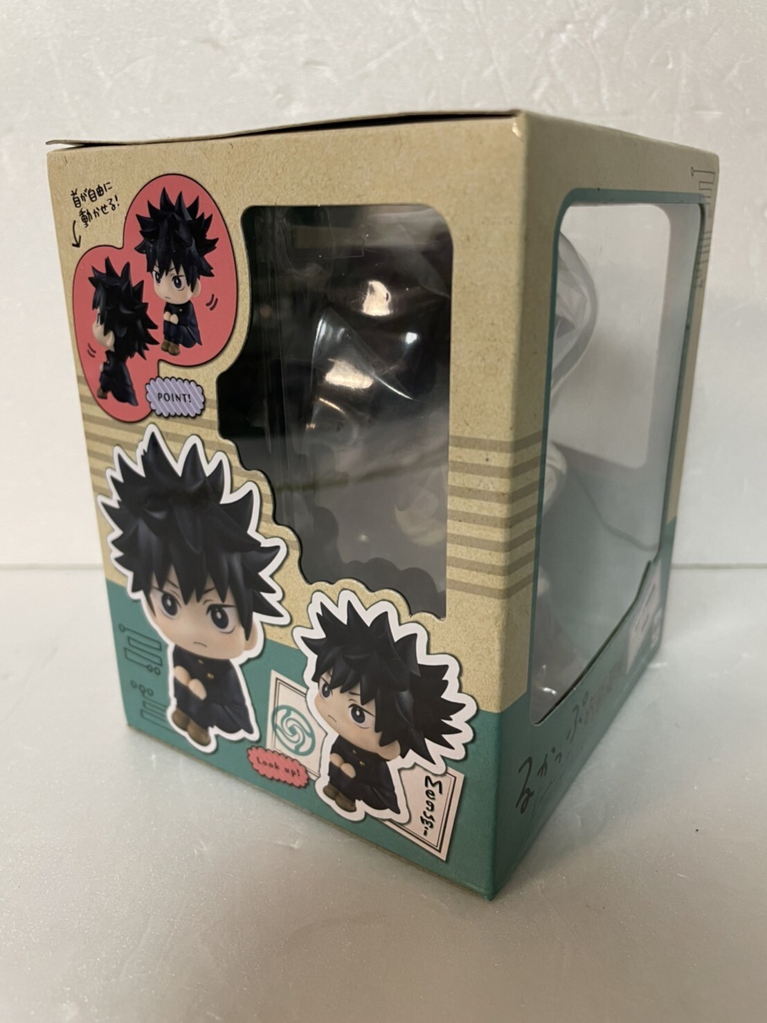 Jujutsu Kaisen Megumi Fushiguro Look Up Figure Height 4.3 inch ...