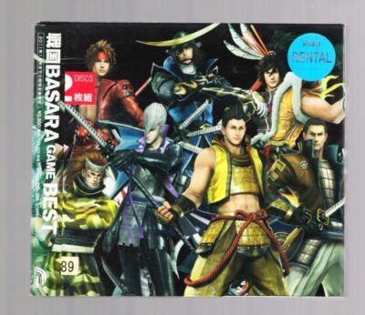 SENGOKU BASARA GAME BEST[CD+DVD](PAPER COVER CASE)[with OBI] | eBay