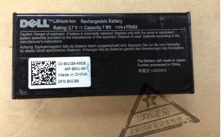 Dell NU209 Lithium-Ion Rechargeable Battery for sale online | eBay