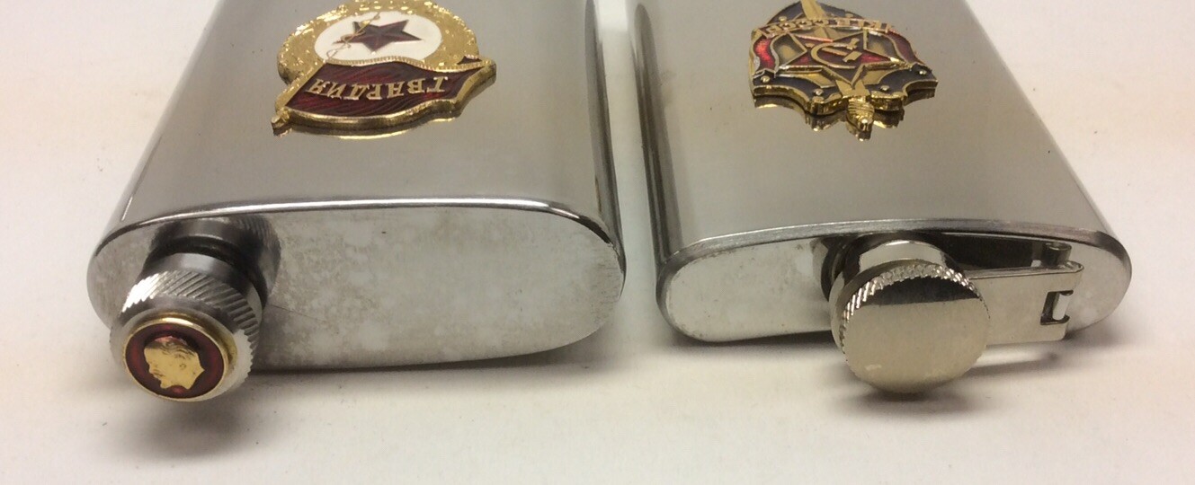 Russian Flask - CCCP - Lot Of (2) | eBay