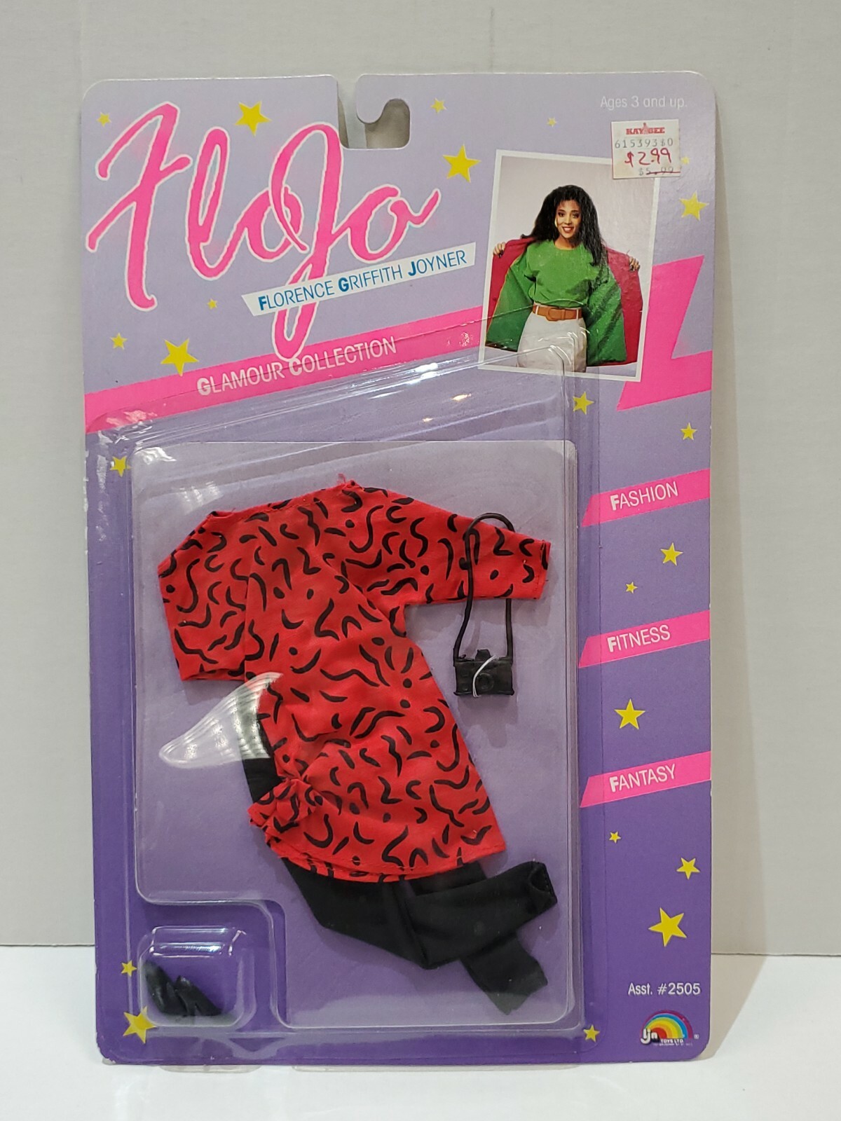 1989 LJN FLO JO GLAMOUR COLLECTION FASHION OUTFIT 2505 NEW | eBay