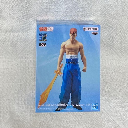 Banpresto Yu Yu Hakusho DXF 30th Anniversary Kazuma Kuwabara Figure | eBay