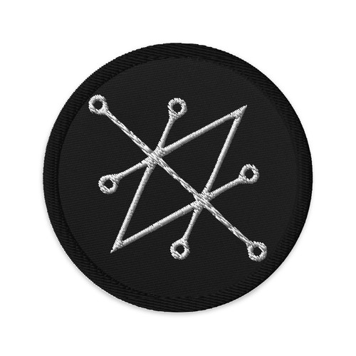 White Sigil of Fallen Angel Azazel Occult Symbol Embroidered Patch ...