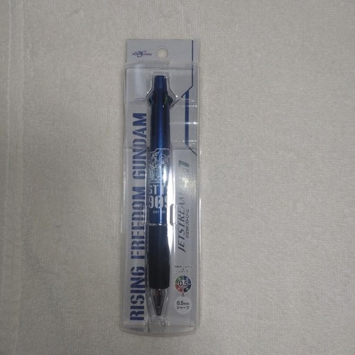 Gundam SEED FREEDOM Jetstream #a10b85 | eBay