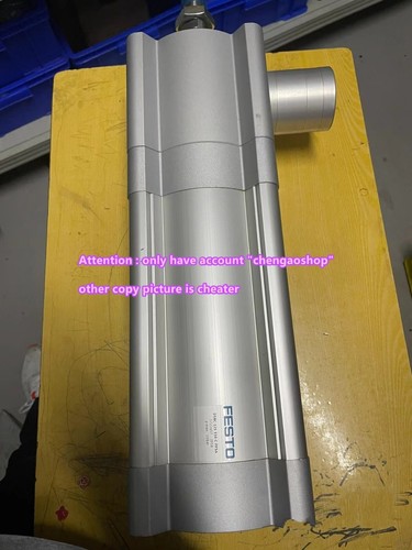 1PCS New DSBC-125-150-C-PPSA 1722457 lock cylinder By DHL or FedEX | eBay