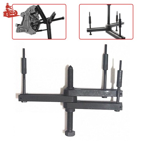 ATV Motorcycle Crank Case Splitter Separator Puller Tool Set | eBay